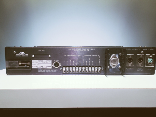 Gear Hunter | Eventide H949